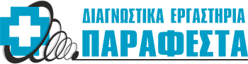 ΠΑΡΑΦΕΣΤΑΣ ΒΑΣΙΛΕΙΟΣ - ΔΙΑΓΝΩΣΤΙΚΑ ΕΡΓΑΣΤΗΡΙΑ | Elarisa | Κατάλογος ...
